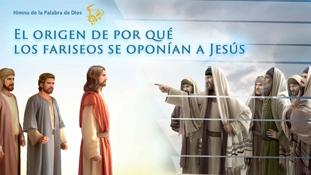 El origen de por qué los fariseos se oponían a Jesús | Iglesia de Dios ...