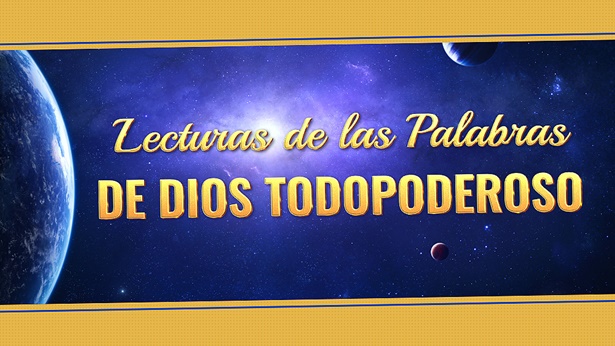 Lecturas de La aparición y obra de Dios | Iglesia de Dios Todopoderoso