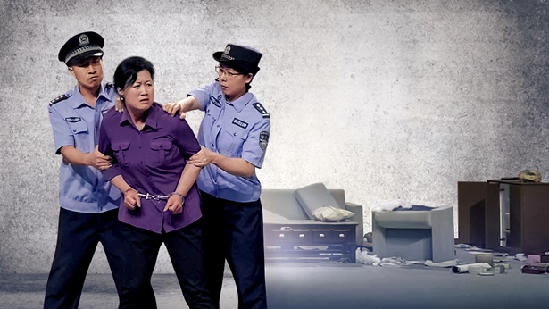 La policía exige dinero | Iglesia de Dios Todopoderoso